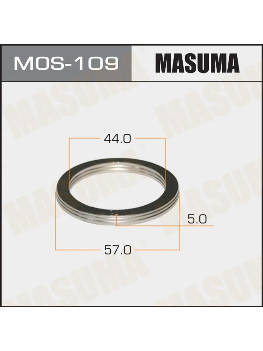 Кольцо глушителя 44 х 57 x 5, 5 шт, арт. MOS109