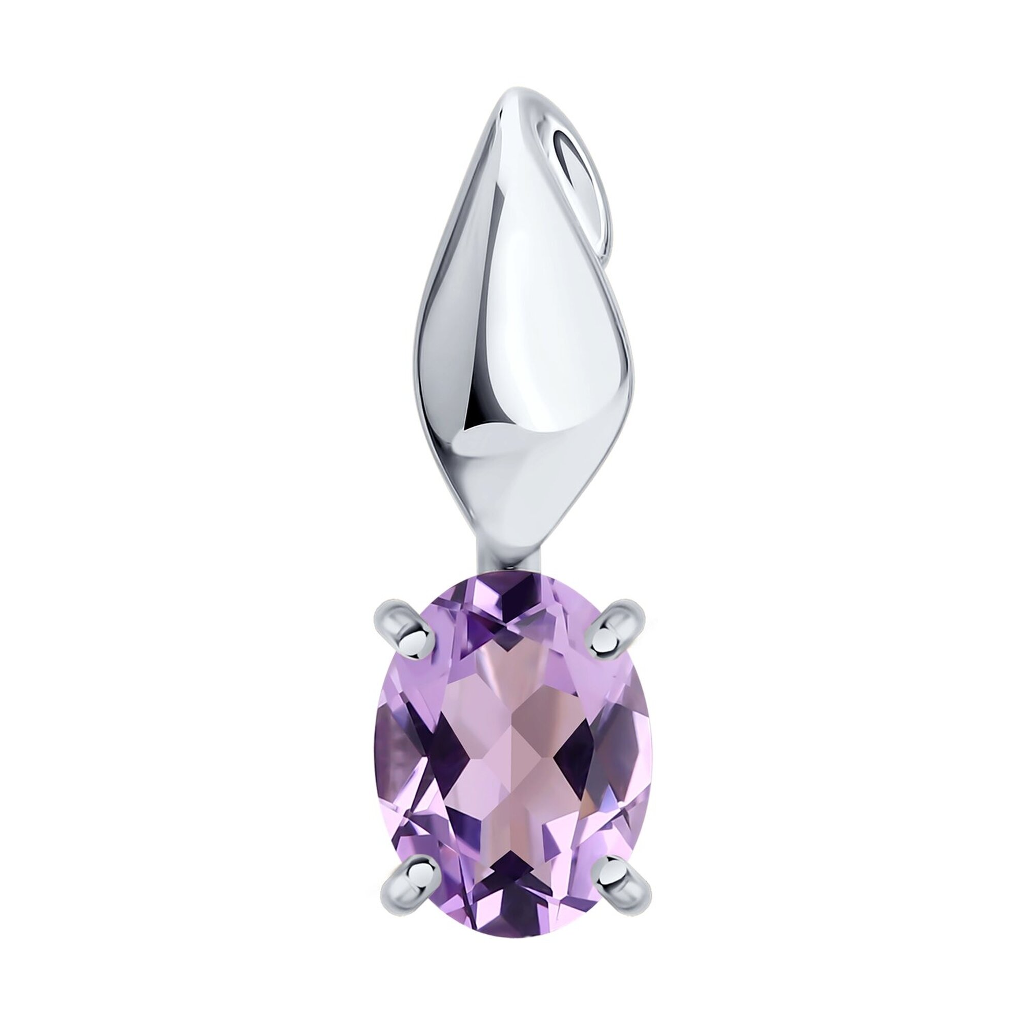 Подвеска Яхонт, серебро, 925 проба, аметист