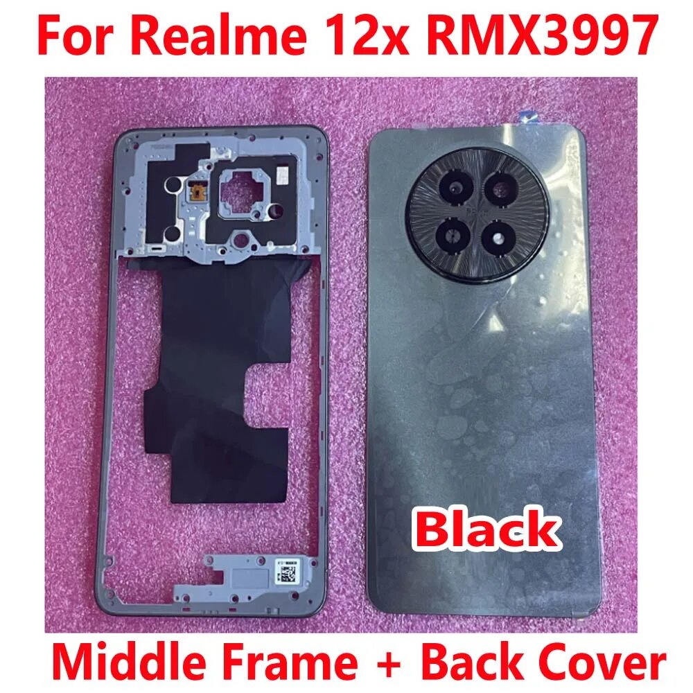 Средняя рамка + задняя крышка Realme 12x RMX3997 Black