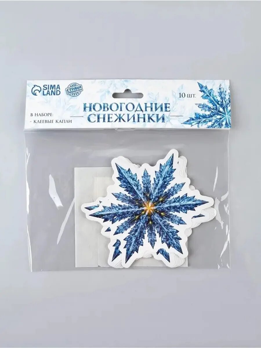 Волшебные снежинки для праздничного декора