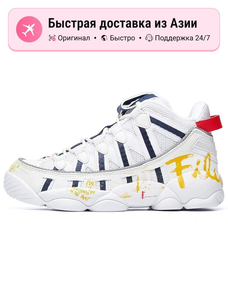 Кроссовки Fila Spaghetti Classic