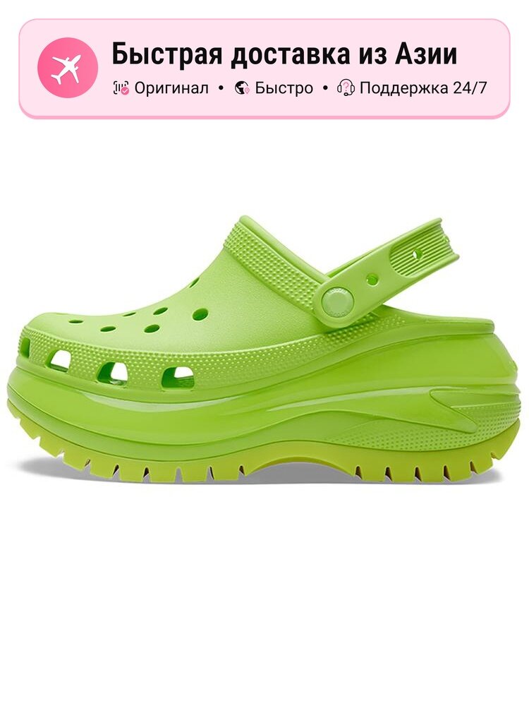Биркенштоки Crocs Crocs Crush