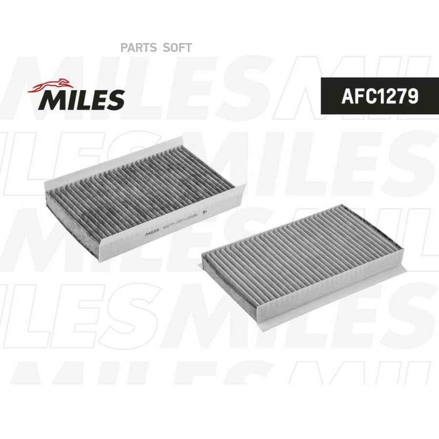 Фильтр салона Land Rover Discovery III, IV 04-, Range Rover Sport I 05- угольный Miles MILES AFC1279 | цена за 1 шт