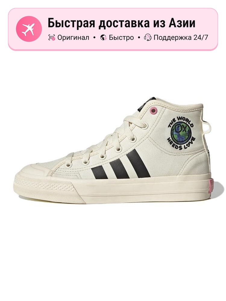 Кроссовки adidas Originals Nizza Hi RF J