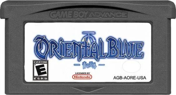 Игровой картридж Oriental Blue-Ao no Tenga(Game Boy Advance) для Nintendo GBA, GBA SP, NDS, USA версия