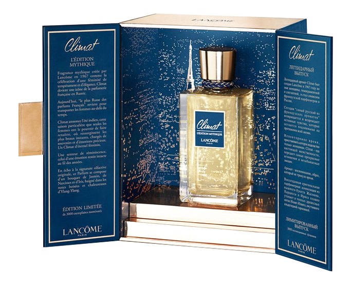Парфюм Lancome Climat L Edition Mythique для женщин 75 мл - Клима Мистик Эдишн Ланком