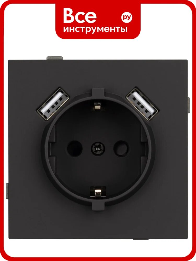 Механизм розетки с USB зарядкой Arlight SCT-TENDO-MUAA-SFPL-BK 1шт 054603