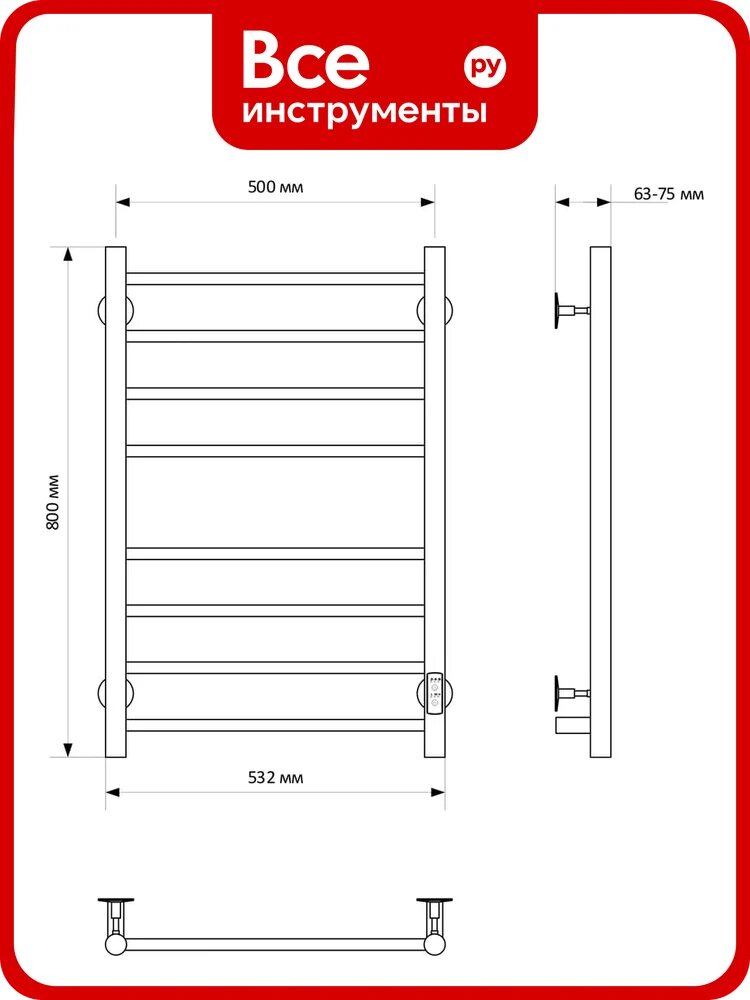 Полотенцесушитель MIXLINE VEGA 80×50 таймер, 318 Вт, 8 перекладин электрический хром 558392