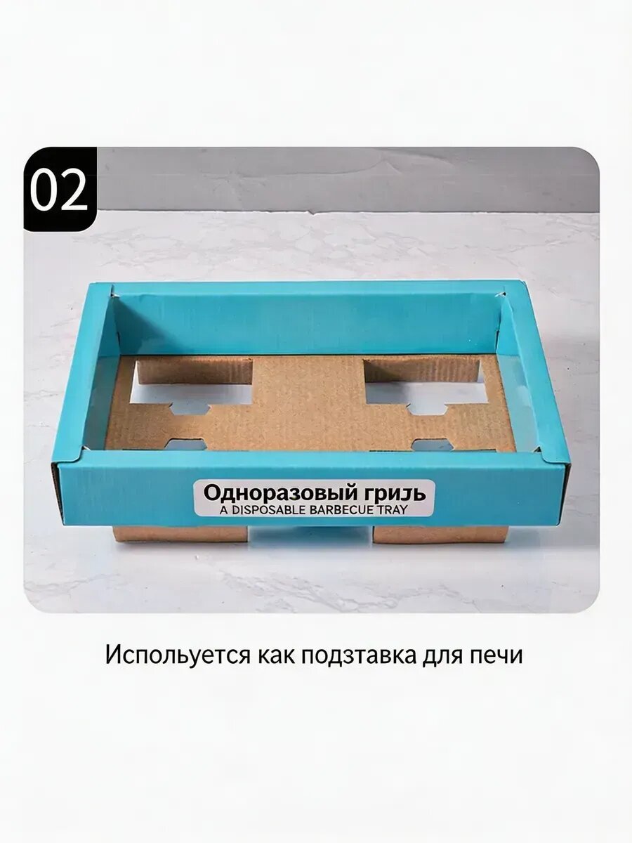 Мангал велосипед — фото 1