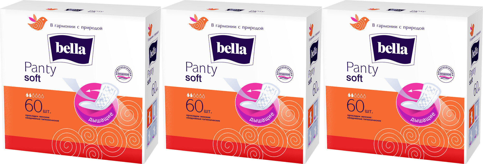 Прокладки ультратонкие ежедневные Bella Panty Soft 60 шт, комплект: 3 упаковки по 60 шт