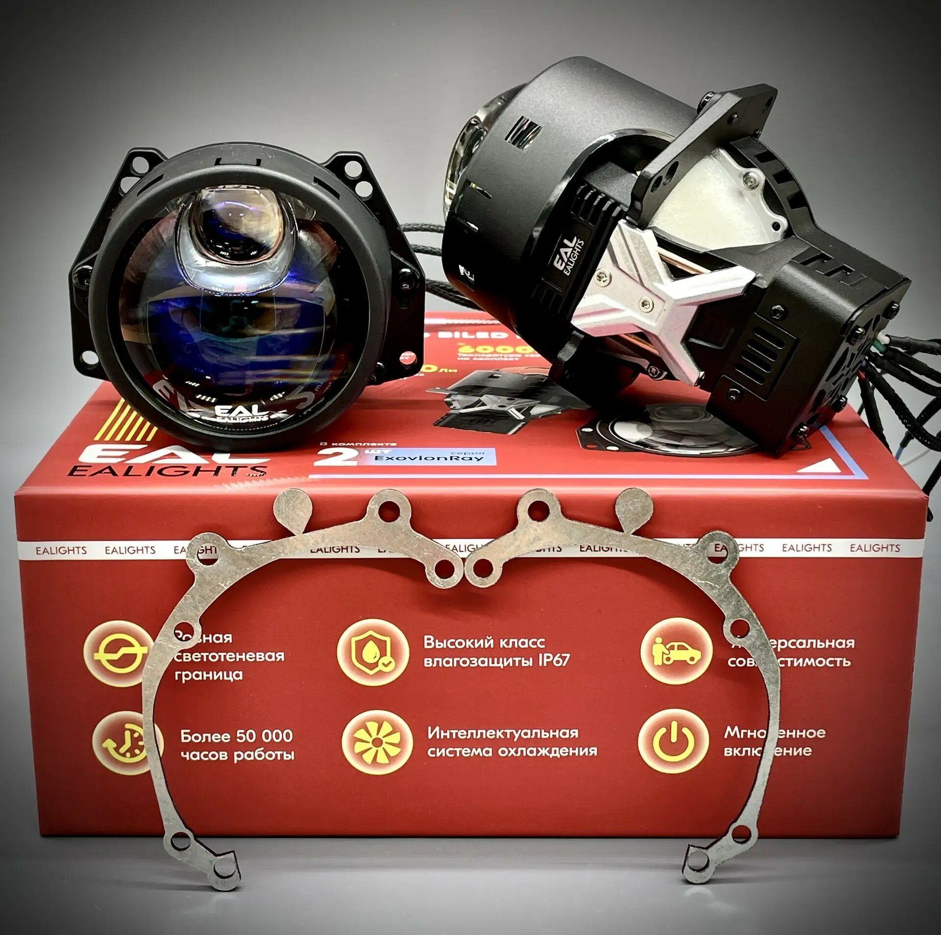 Лазерные Светодиодные линзы для Toyota Prius XW30 2009-2011 / Тойота Приус - 100V, 6000K, Bi Led Laser - Универсальные Лазерные модули