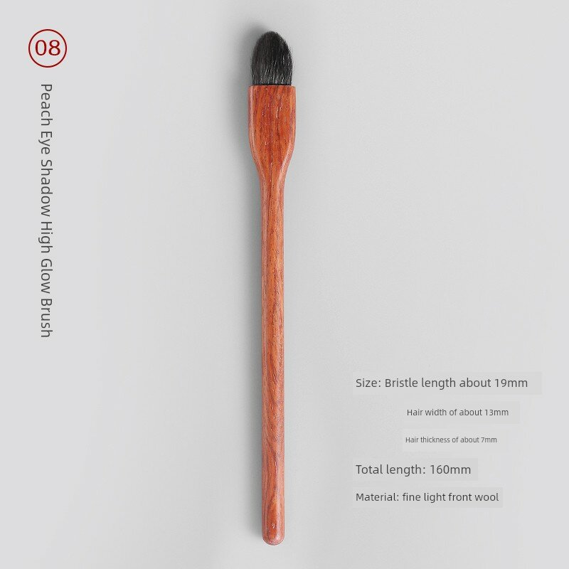 Профессиональная кисть серии Gu-08 для хайлайтера теней - Синтетические щетинки, Другой материал