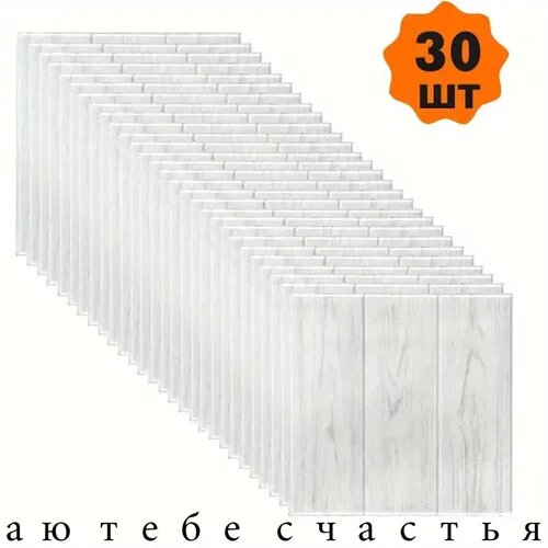 Осталось 2 штНовинка