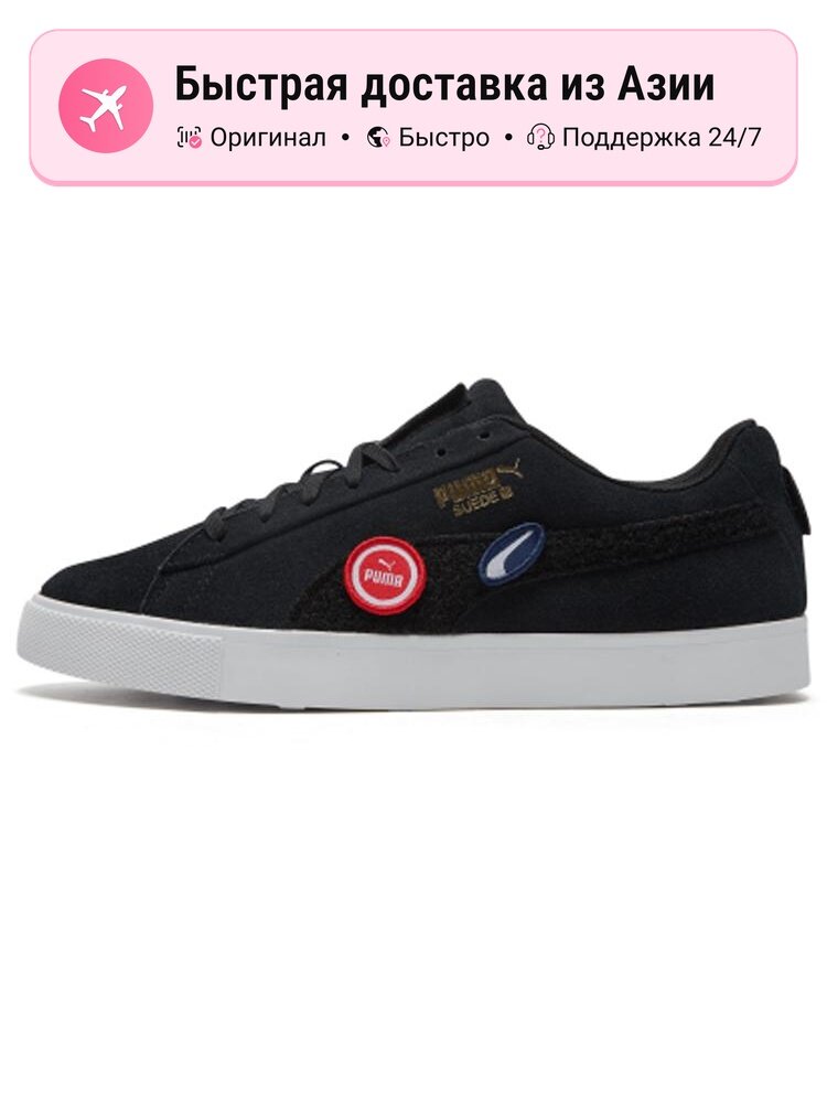 Кроссовки роликовые PUMA Suede Golf Patch LE