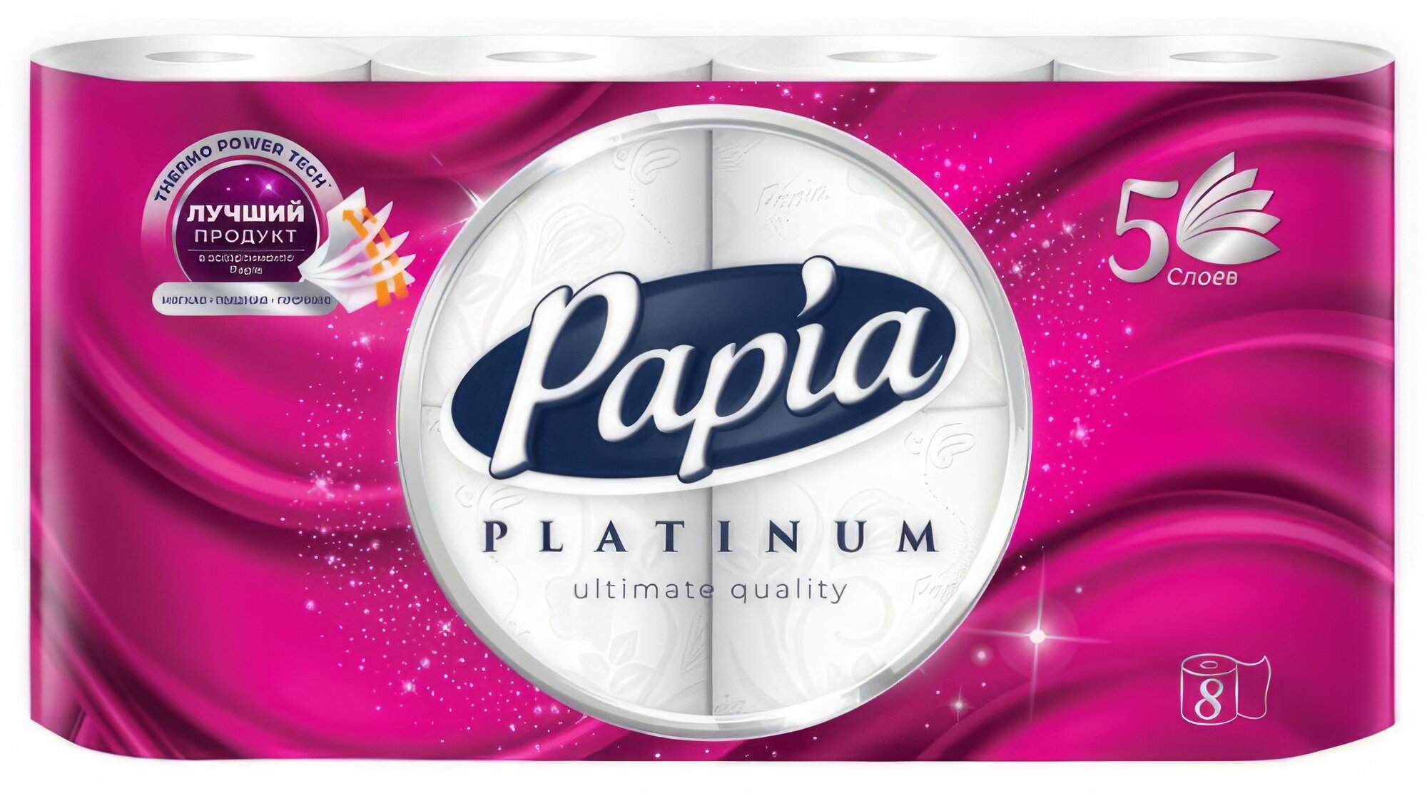 Бумага туалетная PAPIA Platinum 8шт в уп. 5-слойные 85 листов без аромата