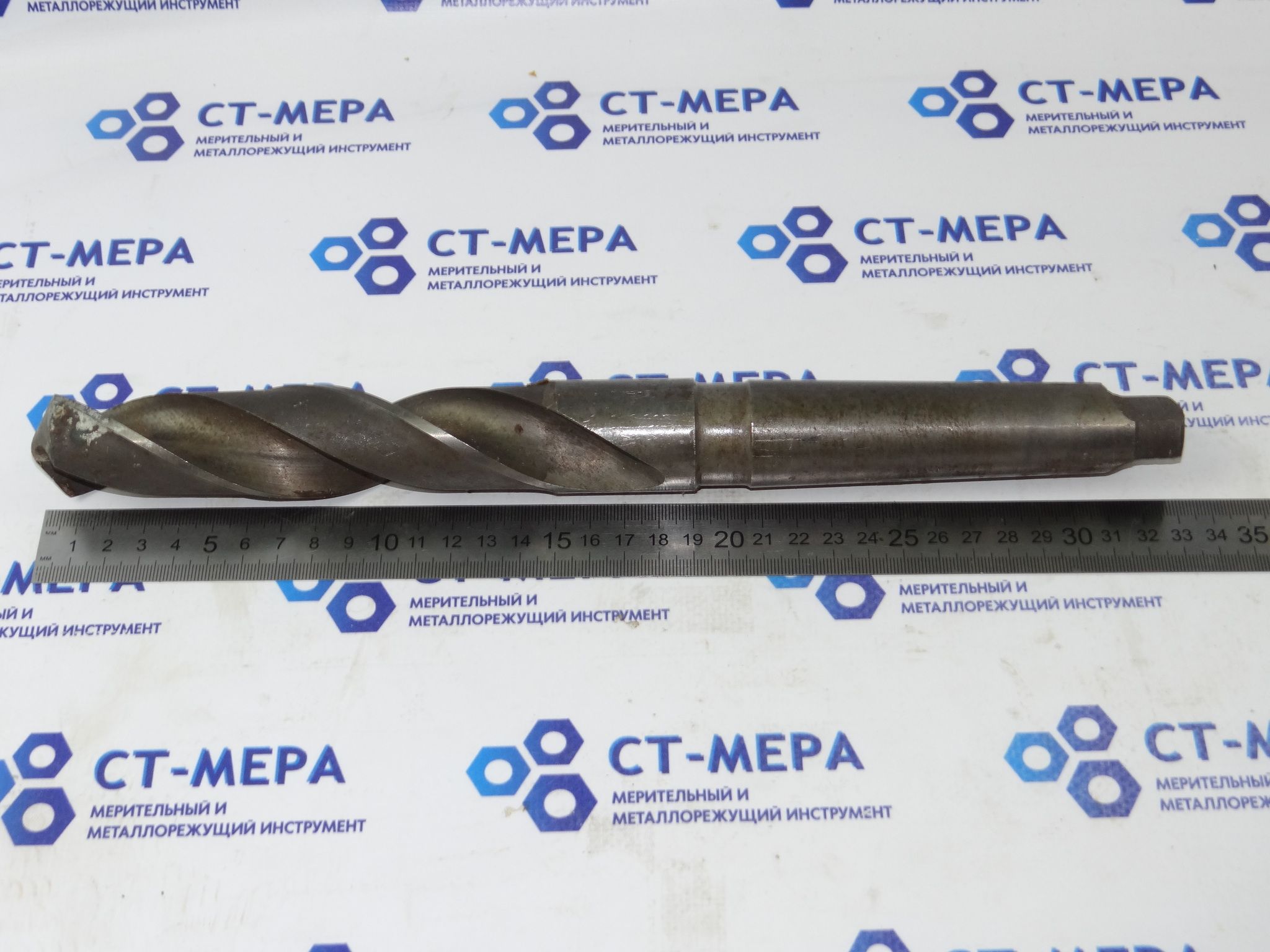 Сверло по металлу 33.25мм (185х334) Р6М5 к х К/М4
