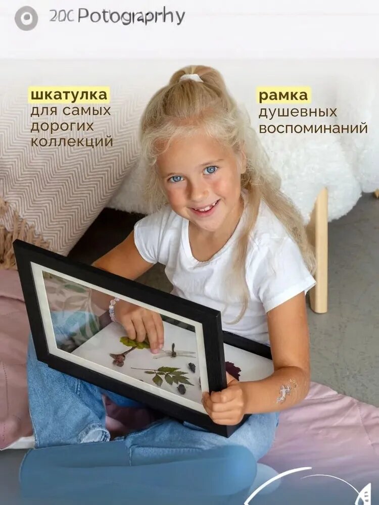 Рамка накопитель для детских рисунков DoraemonsPocket, А3, дерево, кремовый, для хранения и демонстрации детских работ — фото 1