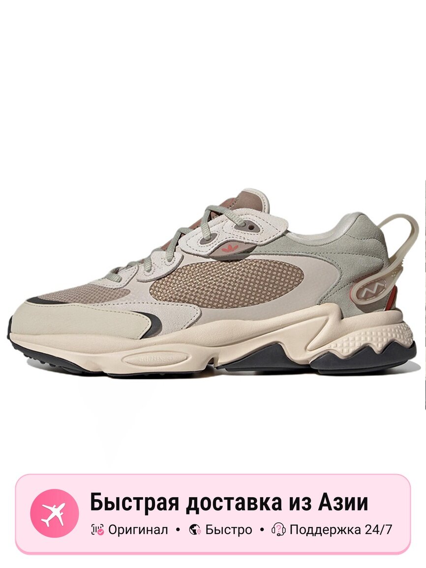 Кроссовки adidas Originals Ozweego Meta