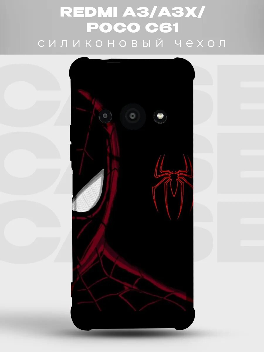 Чехол на Redmi A3/A3X Человек-паук spider man человек паук
