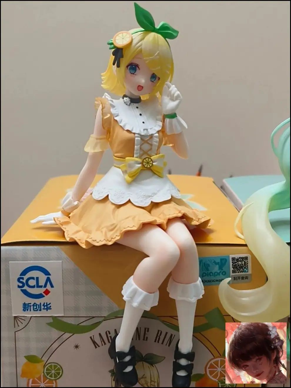 Аниме фигурка Kagamine Rin Furyu Kuji Hatsune Miku Citrus Miku (B Prize) 15cm