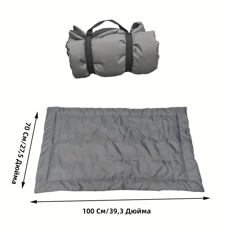 Коврик для собак уличный складной портативный, серый, 70x100 см, 1 шт.