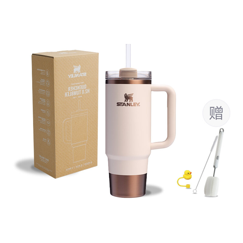 Кружка-термос унисекс STANLEY Adventure Collection H2.0, 887 мл, с трубочкой, подарочный набор
