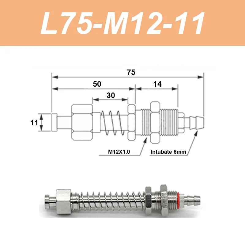 Вакуумная присоска GATELN 11 мм L75-M12-11