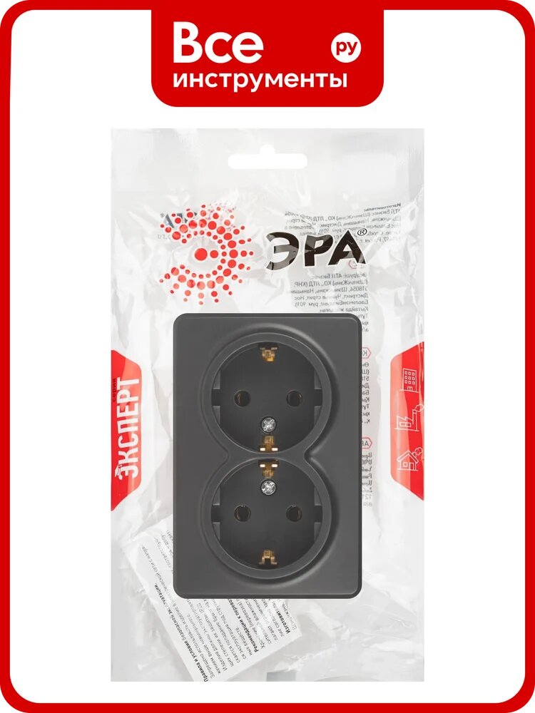 Розетка двойная ЭРА Эксперт 11220505 с заземлением 2x2PE Schuko IP20 16A250В открытой установки антрацит Б0063047
