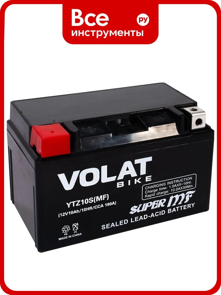Мотоаккумулятор 12V 10Ah YTZ10S(MF) L+ для мотоцикла, скутера, гидроцикла, квадроцикла, снегохода и генератора 150x87x94 Volat YTZ10S(MF)