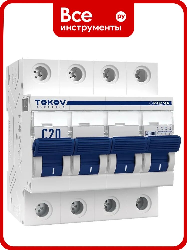 Выключатель автоматический модульный TOKOV ELECTRIC 4П, 20А, 4.5кА, характеристика C TKE-PZ45-MCBI-4-20-C