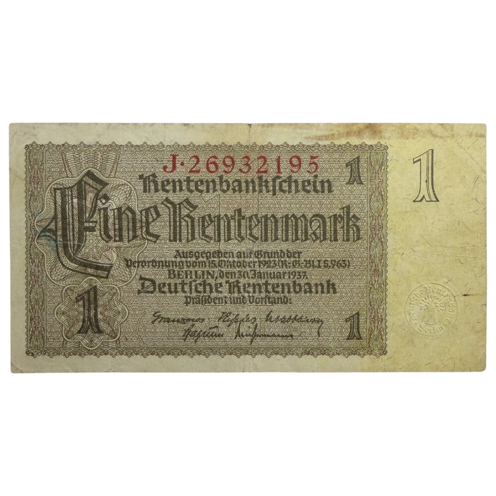Третий Рейх (Германия) 1 рентенмарка (марка) 1937 г. (Серия J) (8-значный номер)