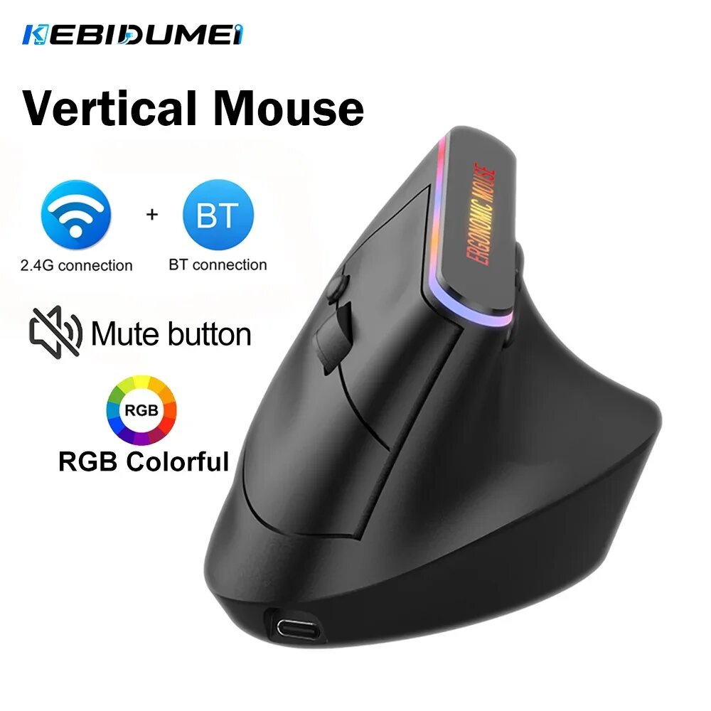 KEBIDUMEI Беспроводная вертикальная мышь Bluetooth 5.2 1600 DPI