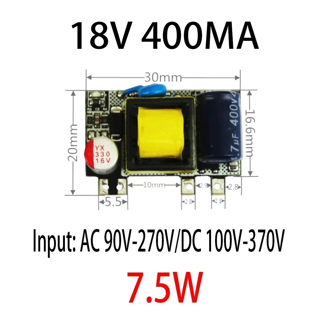 GlintDeer AC-DC модуль импульсного источника питания