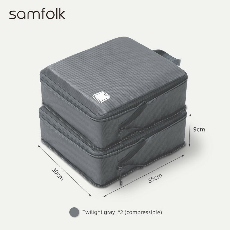 Samfolk компрессионный водонепроницаемый органайзер для одежды в поездку - средний, 2 шт