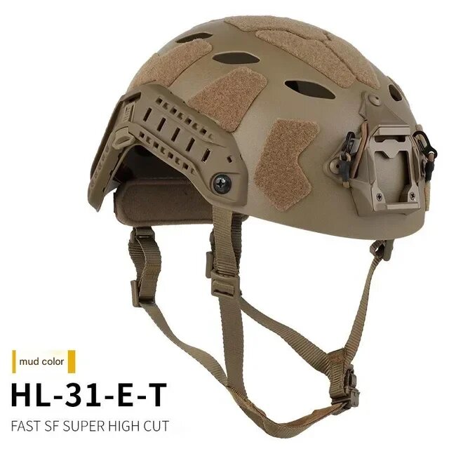 Тактический шлем FAST SF SUPER HIGH CUT Khaki