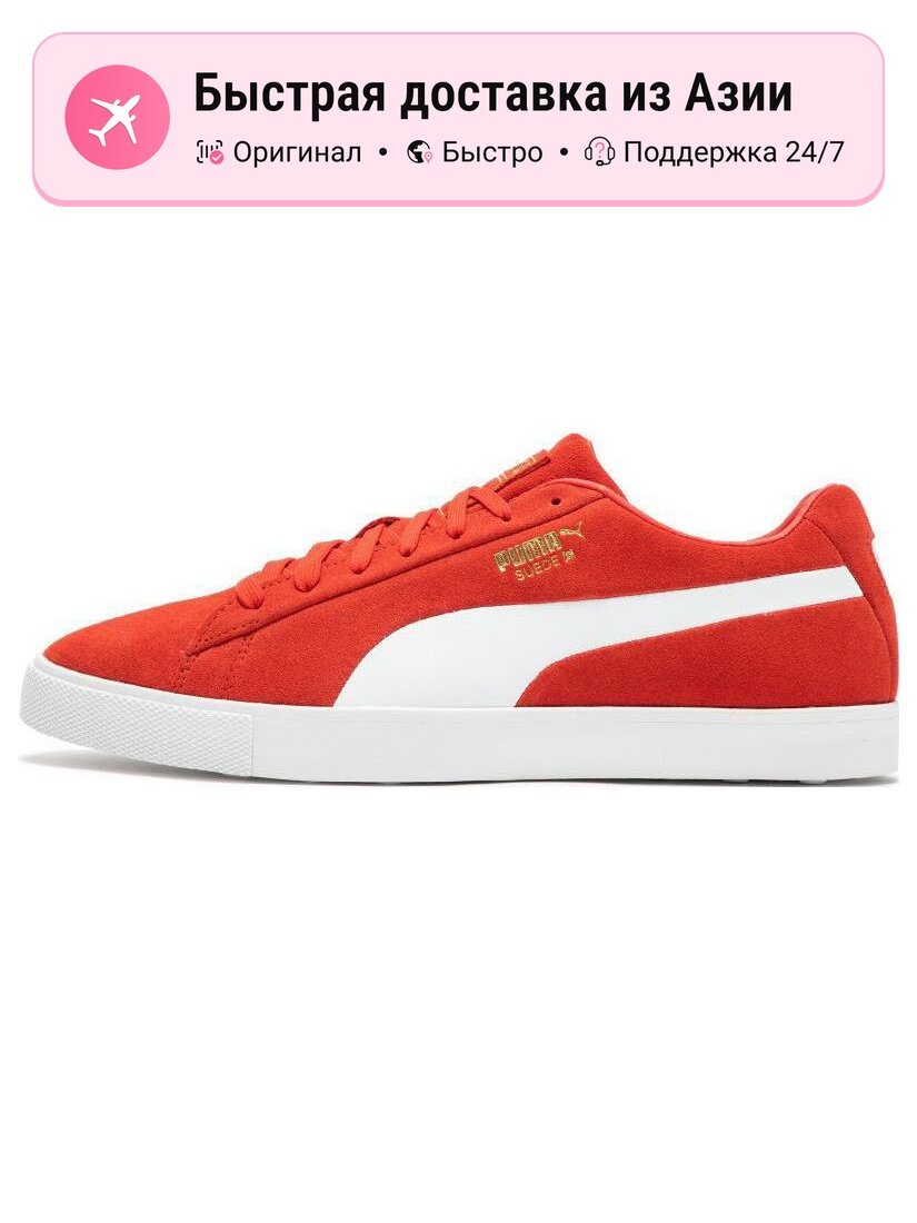 Кроссовки Fusion Suede
