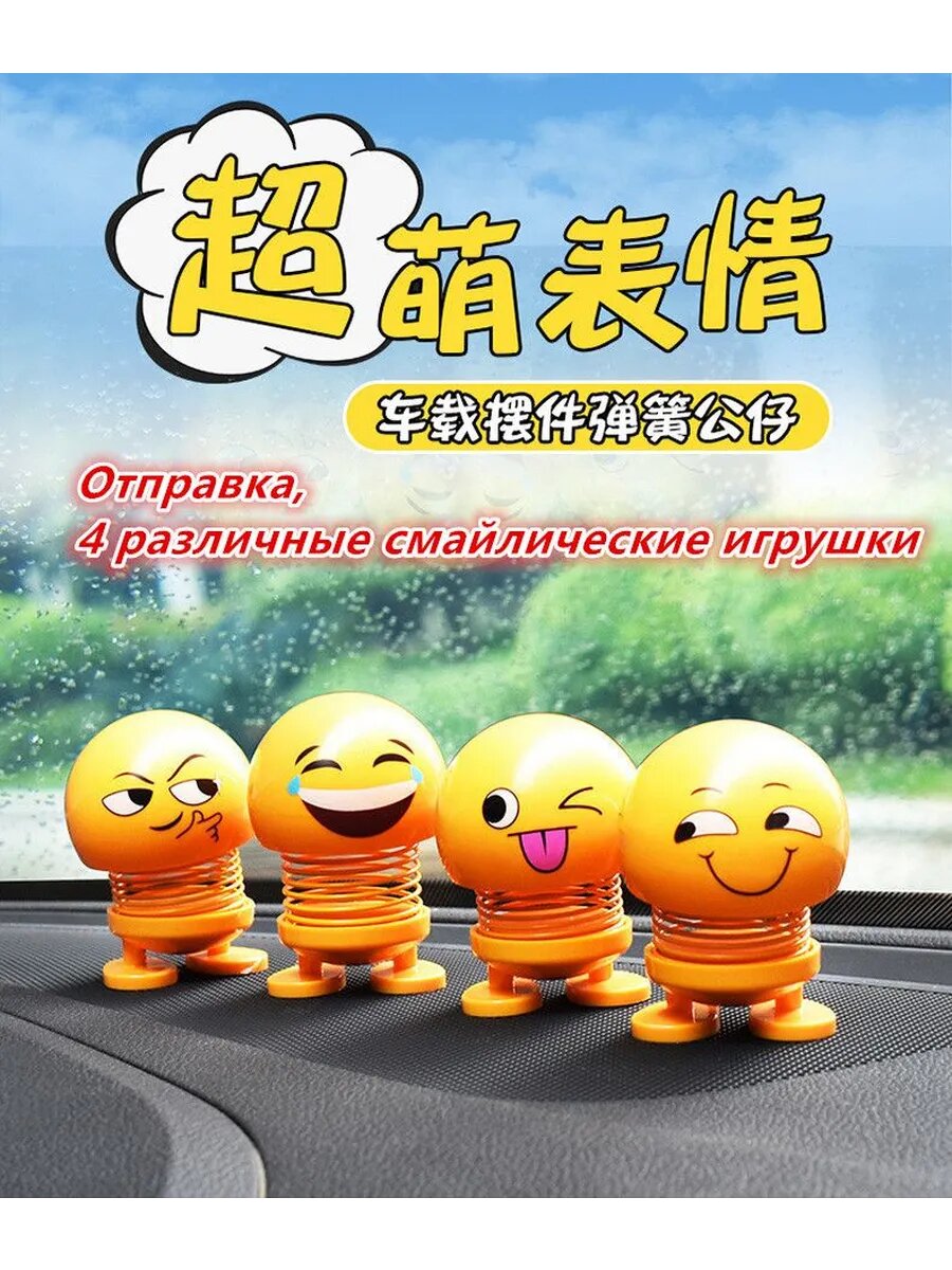 Детские игрушки 2 pcs — фото 1