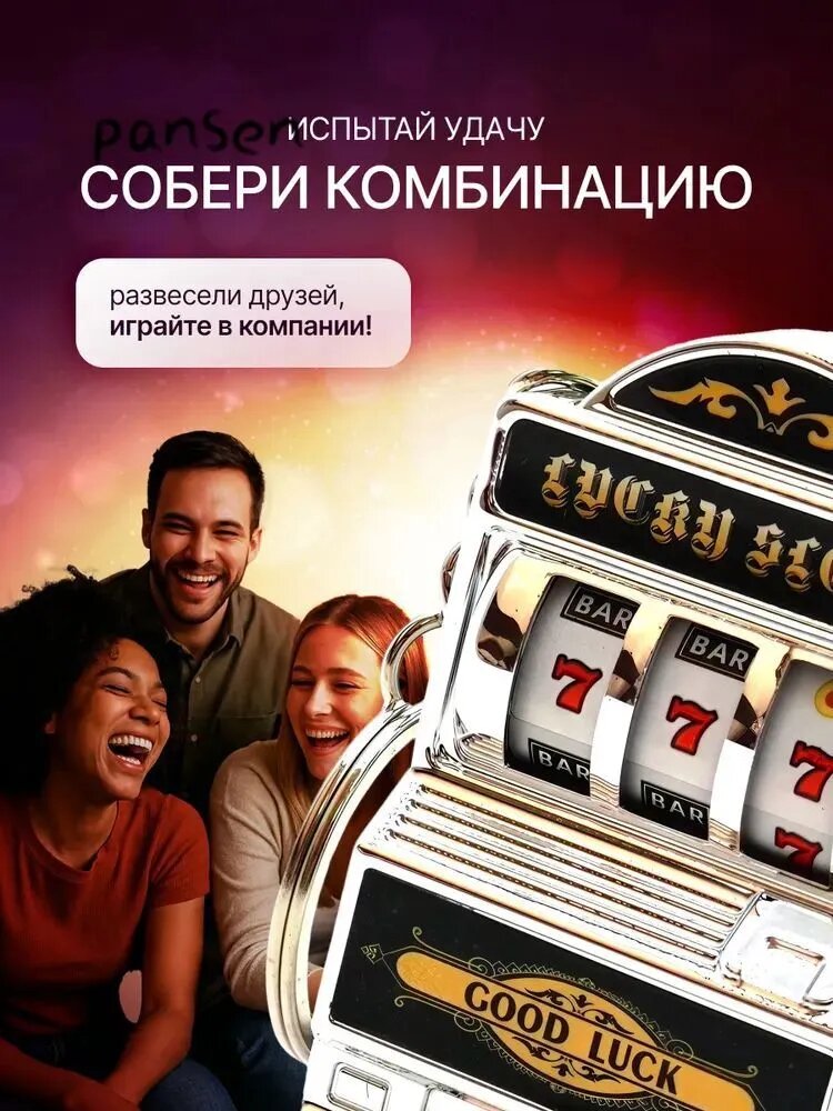 Брелок, серебро — фото 1