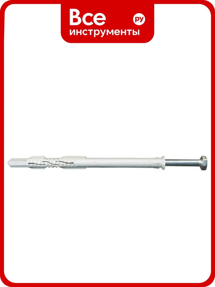 Дюбель фасадный СаМат Плюс RDR 10х160 (2 шт) KRP-9593