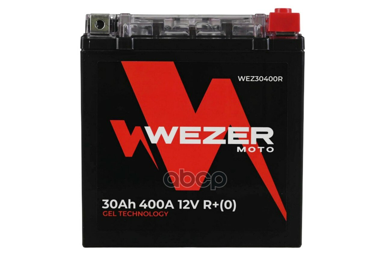 Аккумуляторная батарея! 30Ah 400A (moto GEL) +справа 166x127x175 WEZER арт. WEZ30400R