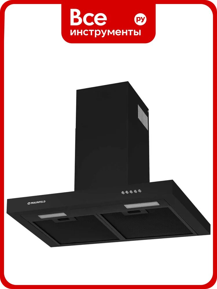 Кухонная вытяжка MAUNFELD TSH 60 PUSH черный TSH 60 PUSH BLACK