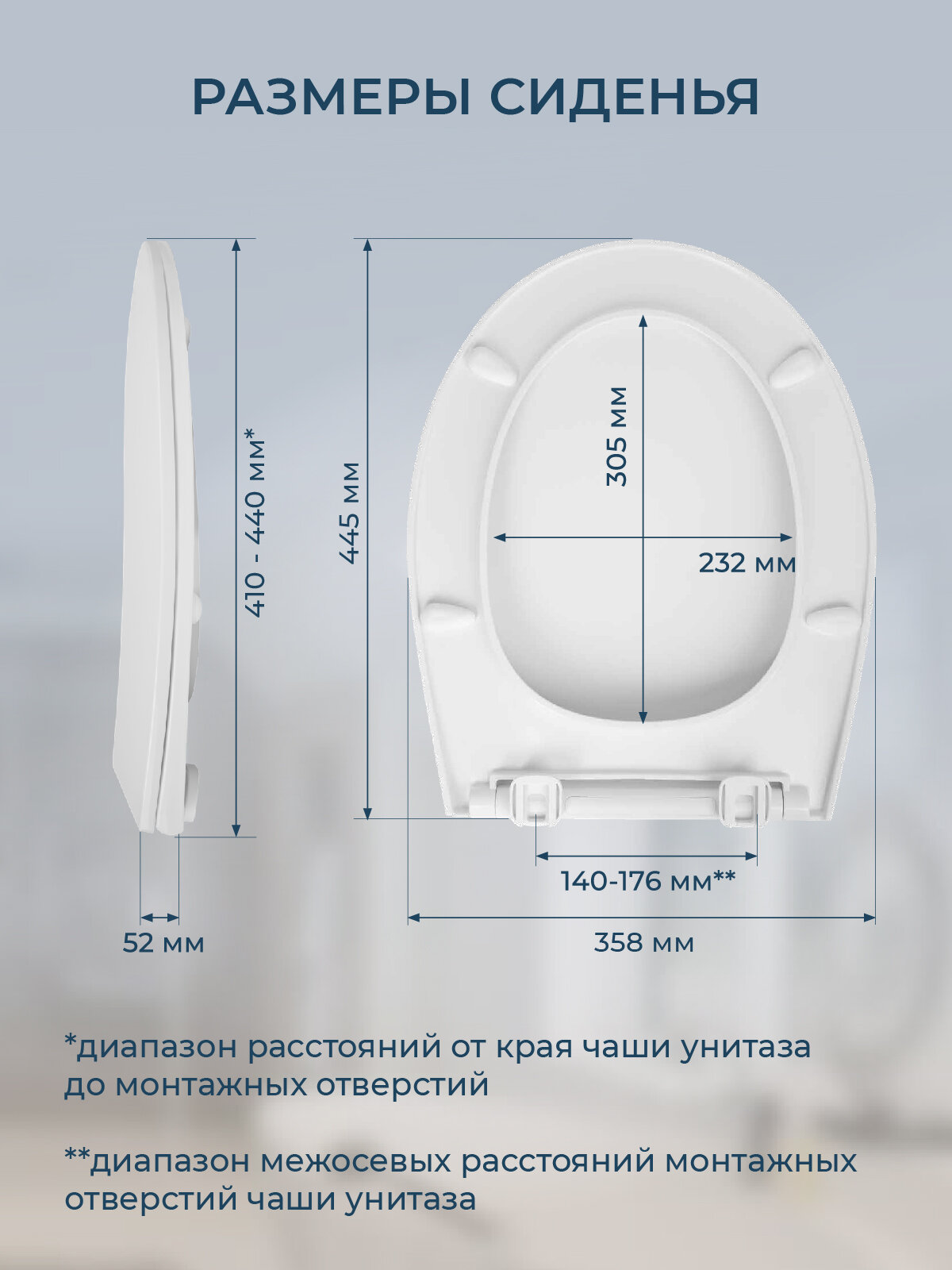 Сиденье для унитаза с микролифтом СERSANIT, сиденье-крышка для унитаза с микролифтом и удобным креплением для санузла