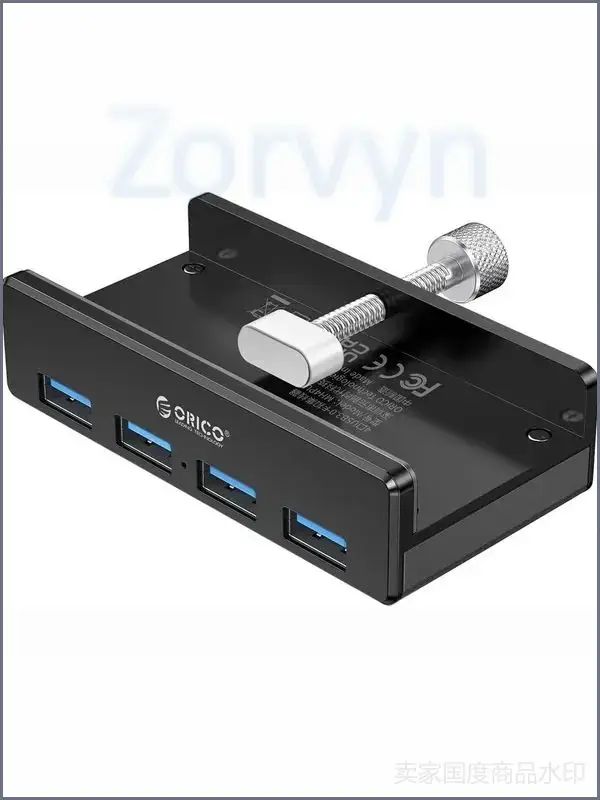 Usb разветвитель 4 в 1 MH4PU USB 3.0 Пристегивающийся дизайн USB - хаб, USB-A USB-C 5V источник питания, черный