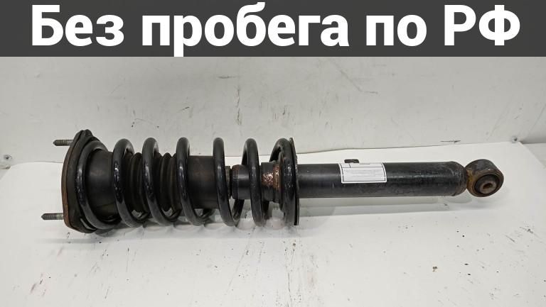 Амортизатор подвески лев. прав. с пробегом toyota chaser gx100