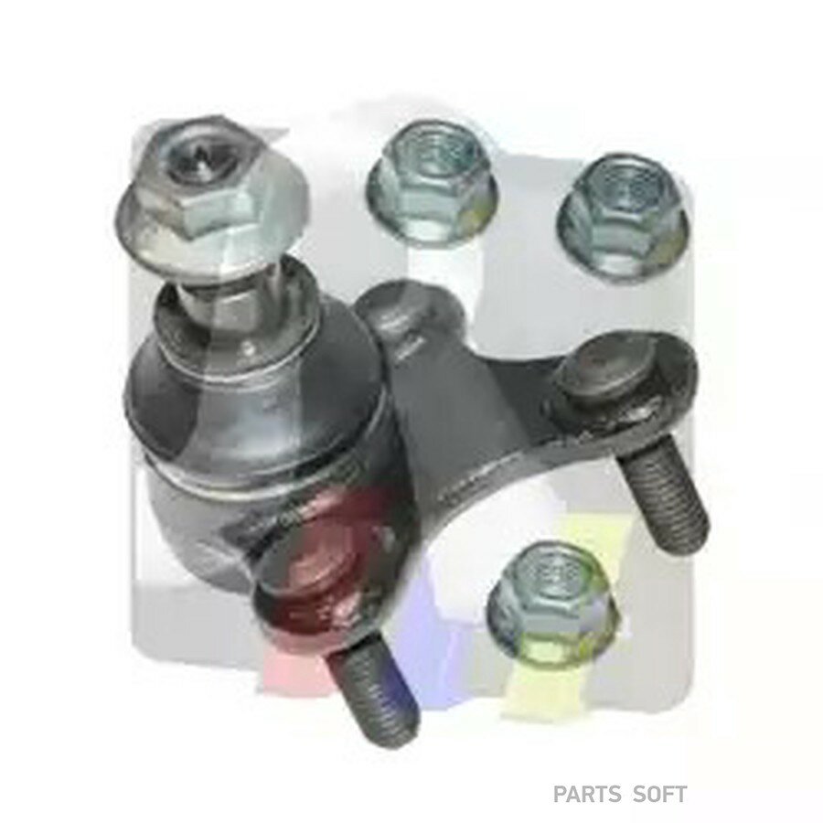 RTS 9390938256 93-90938-256 опора шаровая левая!\ Audi A3, VW Touran/Golf/Caddy 03>