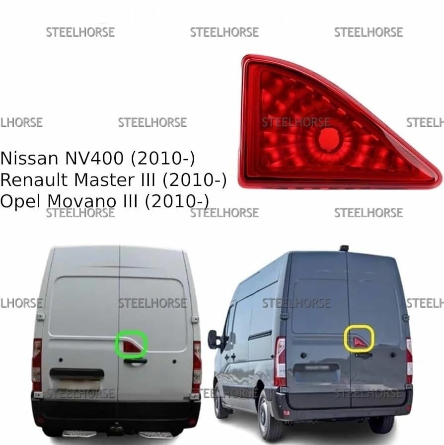 Фонарь задний (стоп сигнал) Renault Master III; Opel Movano B 2010>