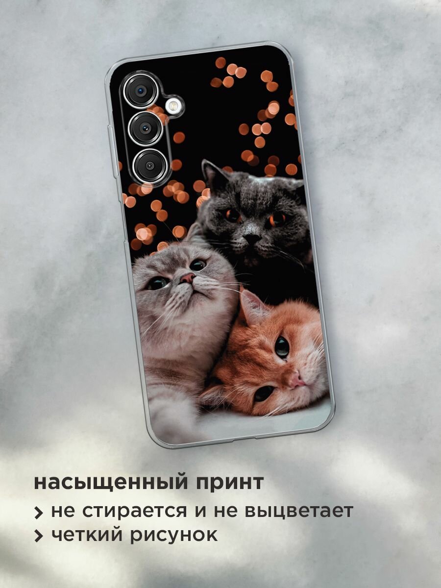 Чехол на Samsung Galaxy A16 / Самсунг А16 с принтом "Кошачьи обнимашки" — фото 1