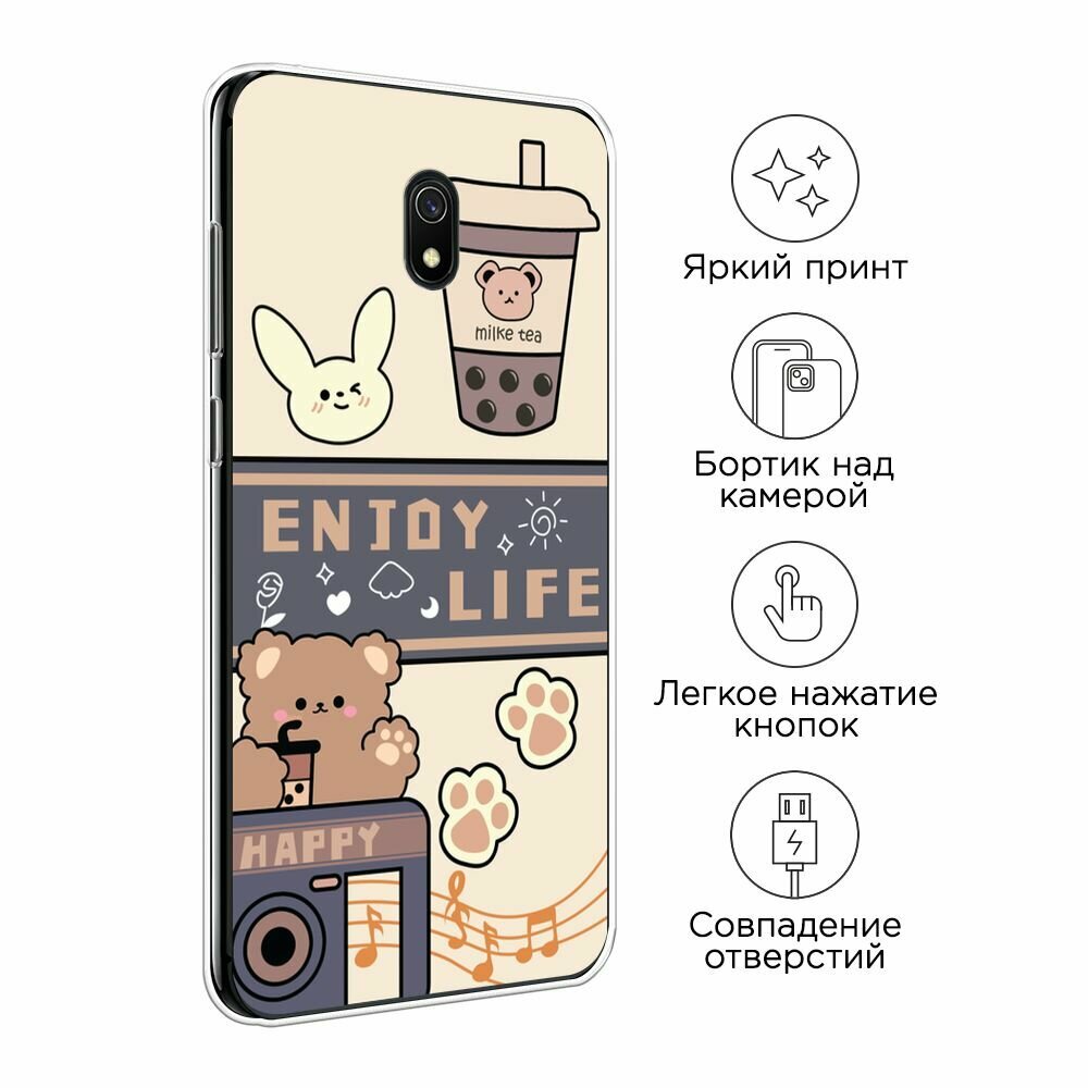 Чехол на Xiaomi Redmi 8A / Сяоми Редми 8А с принтом "Enjoy life 1" — фото 1
