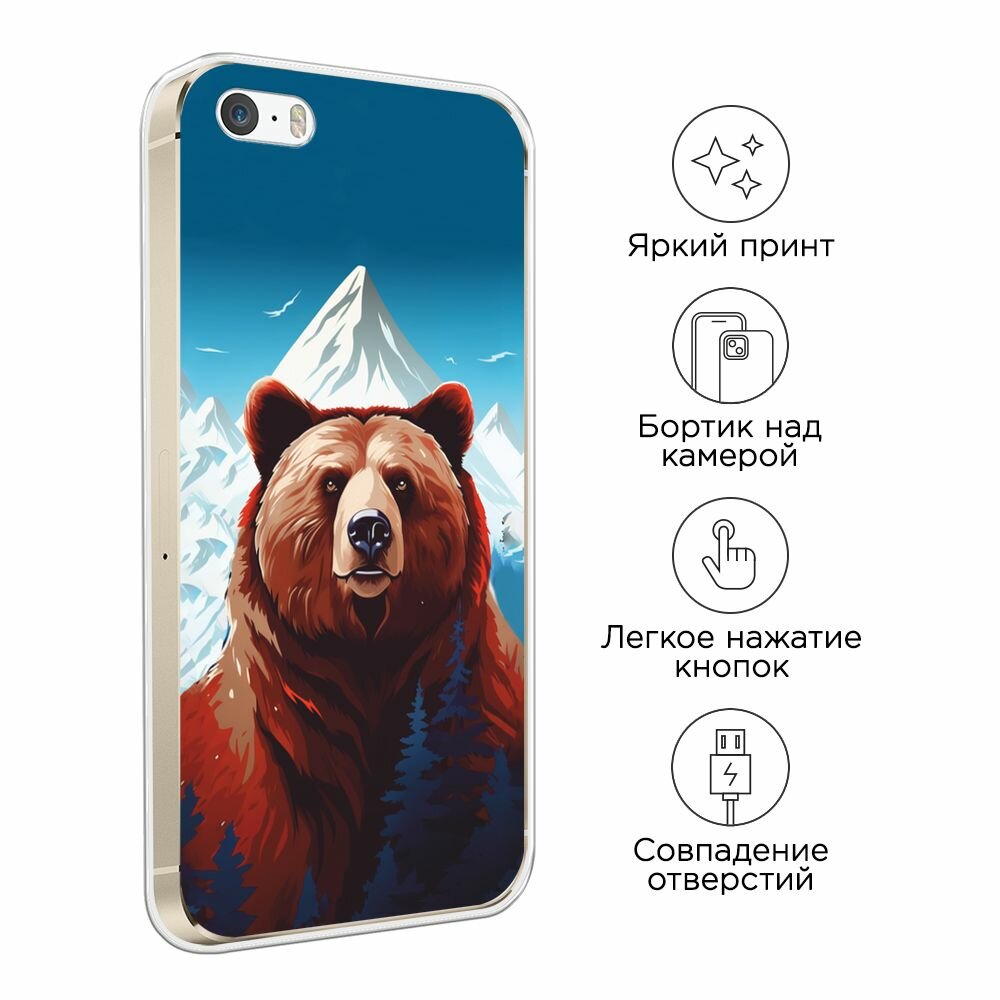 Чехол на Apple iPhone 5/5S/SE / Айфон 5/5S/SE с принтом "Горный медведь - 23 февраля" — фото 1