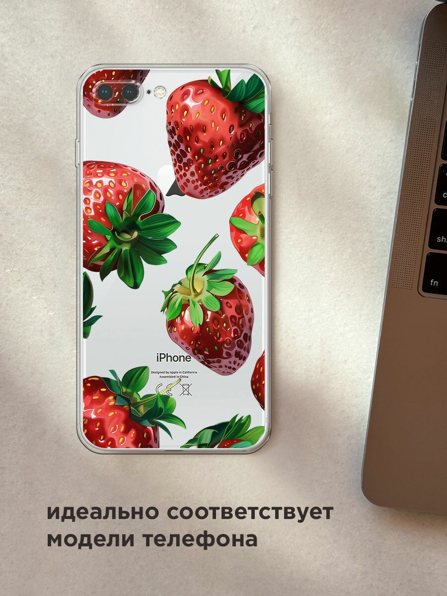 Чехол на Apple iPhone 7 Plus / Айфон 7 Плюс с принтом "Сочная клубничка", прозрачный — фото 1